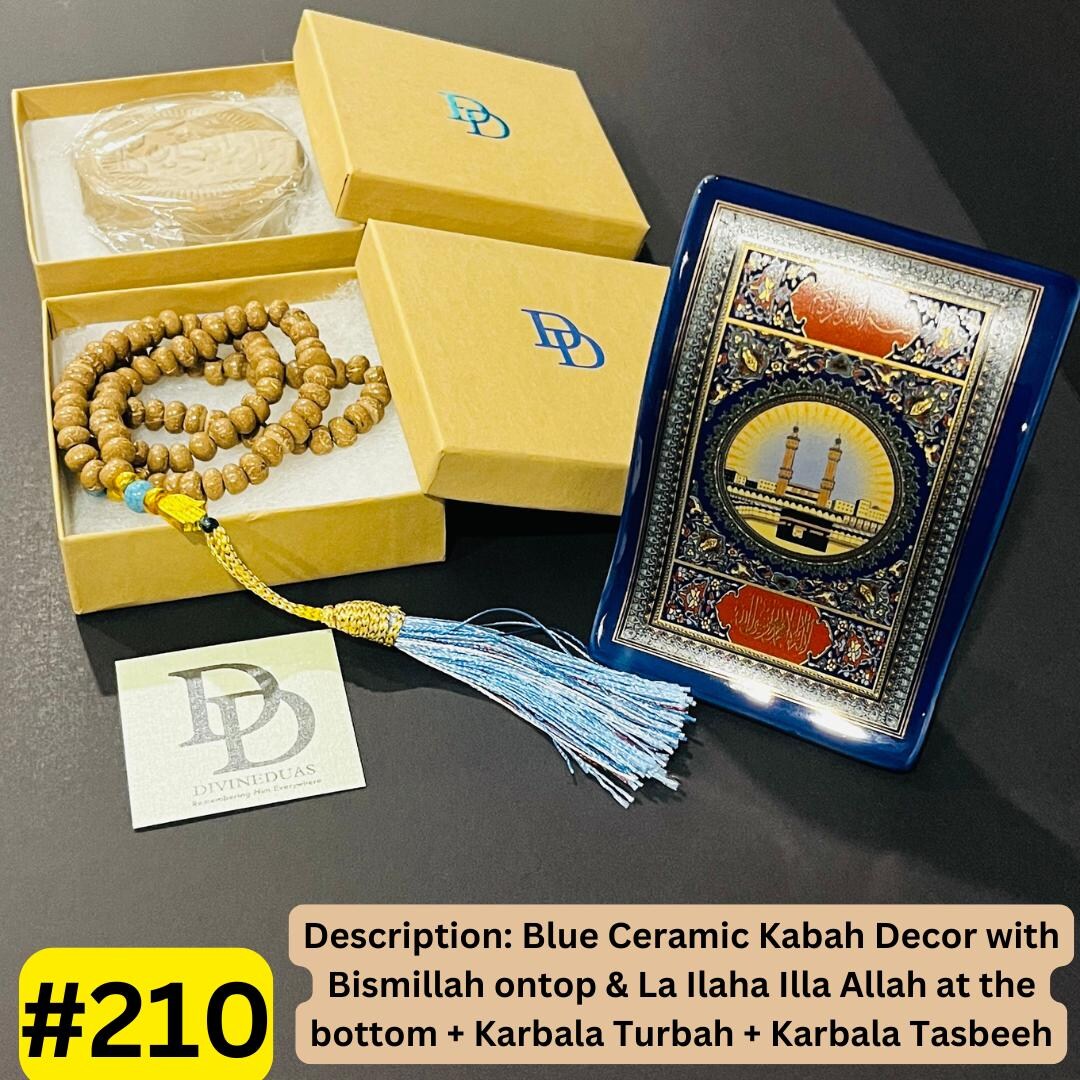 Muharram Karbala Made Soil Mohr Turbah Tasbeeh Gift for Sheikh, Labbaik ...