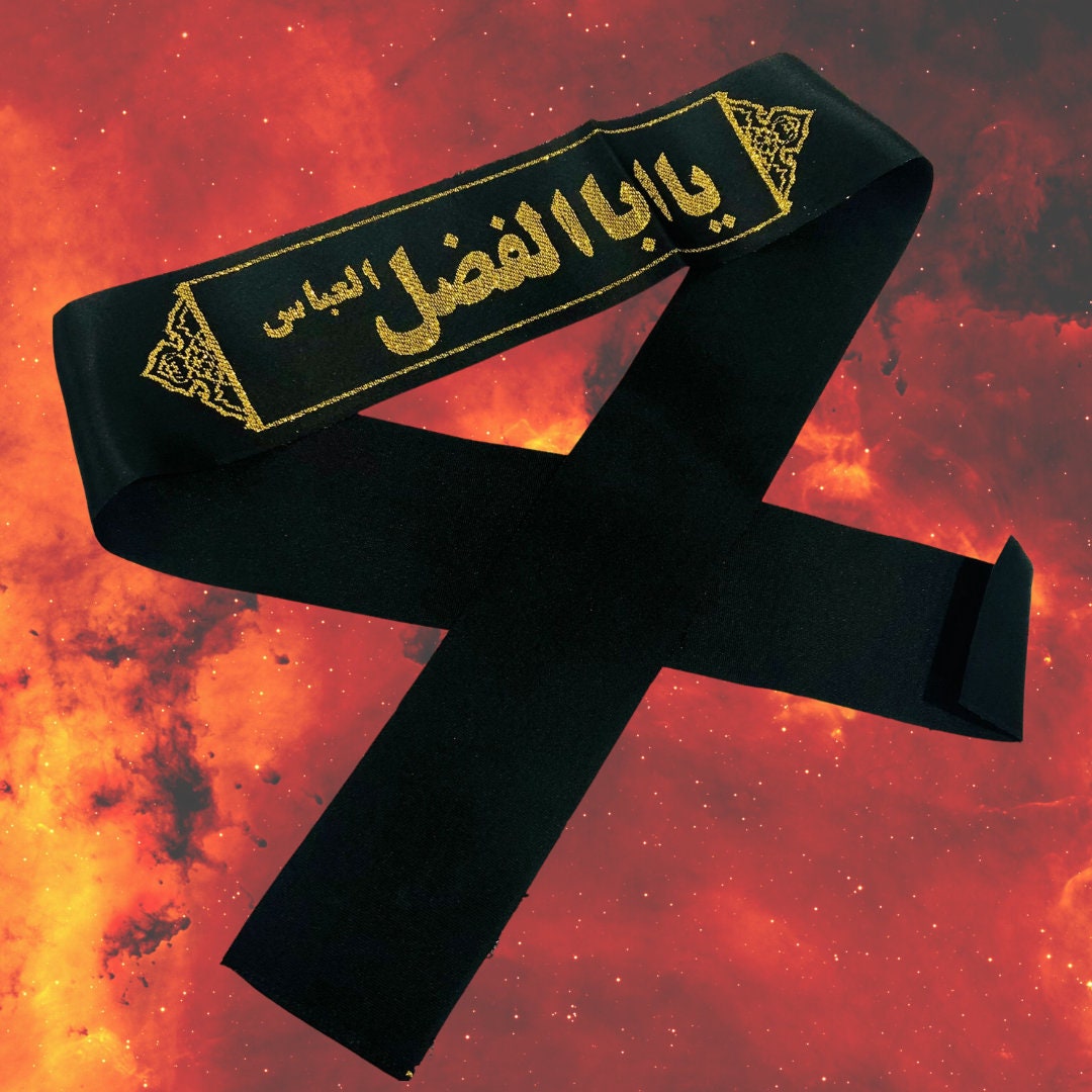 Muharram Karbala Banner Ya Abal Fadhl Abbas Ashura Azadari Headband ...