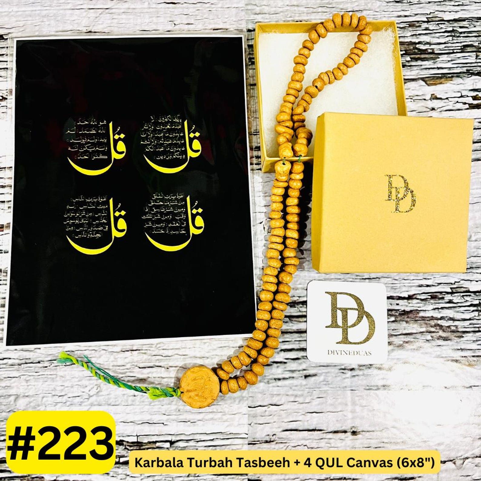 Karbala Made Soil Turbah Mohr Tasbeeh Shia Gift Set Surah Falaq Wall ...