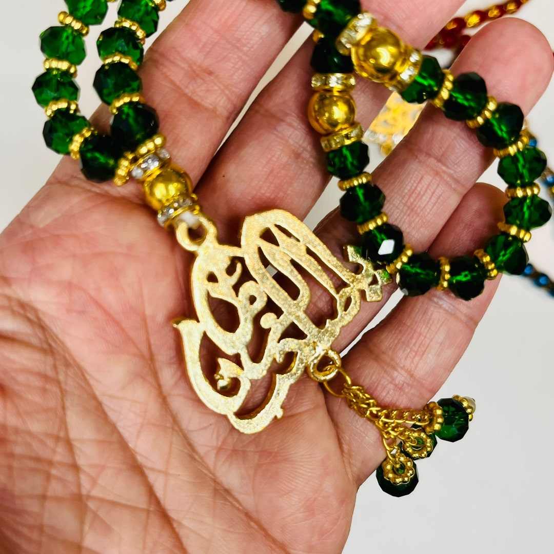 Nikah Tasbeeh Ya Mahdi, Ya Sahibuz Zaman Islamic Tasbeeh, Wedding ...