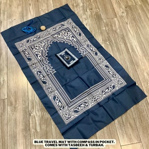 Sajdagah Decorative Mat, Turbah Decorative Mat, Mohr Decorative Mat ...