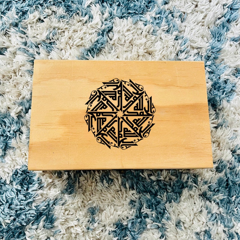 God Box - Etsy