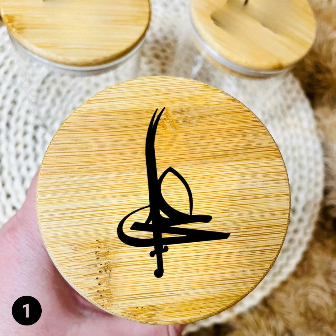 Imam Ali Engraved Jar for Rajab, Shia Islamic Gift & Decor, Handmade ...