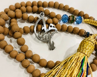 Calligraphy Islamic Locket - Etsy