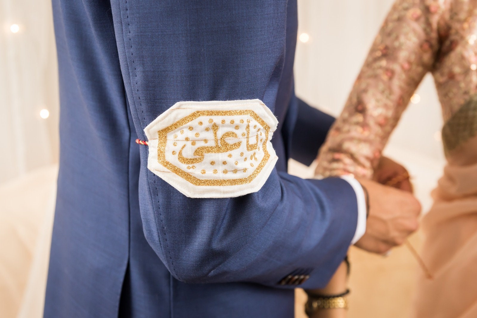 Islamic Wedding Imam Zamin Gift Set Ya Ali Ya Fatima Nikah Walima ...