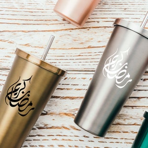 Ramadan Mubarak Decal Sticker, Ramadan Kareem Decal, Arabic Calligraphy ...