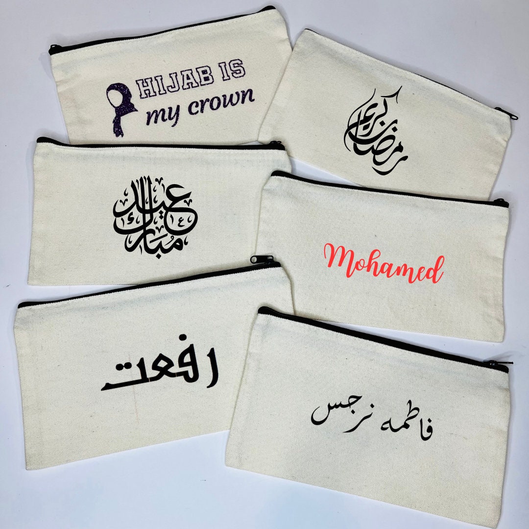 Arabic Custom Ramadan Zippered Pouch Personalized Eid Gift - Etsy