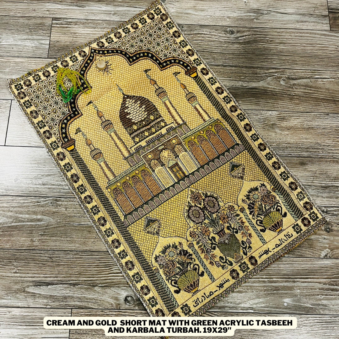Karbala Made Soil Turbah Mohr Tasbeeh Gift Set, Prayer Mat Box Set ...