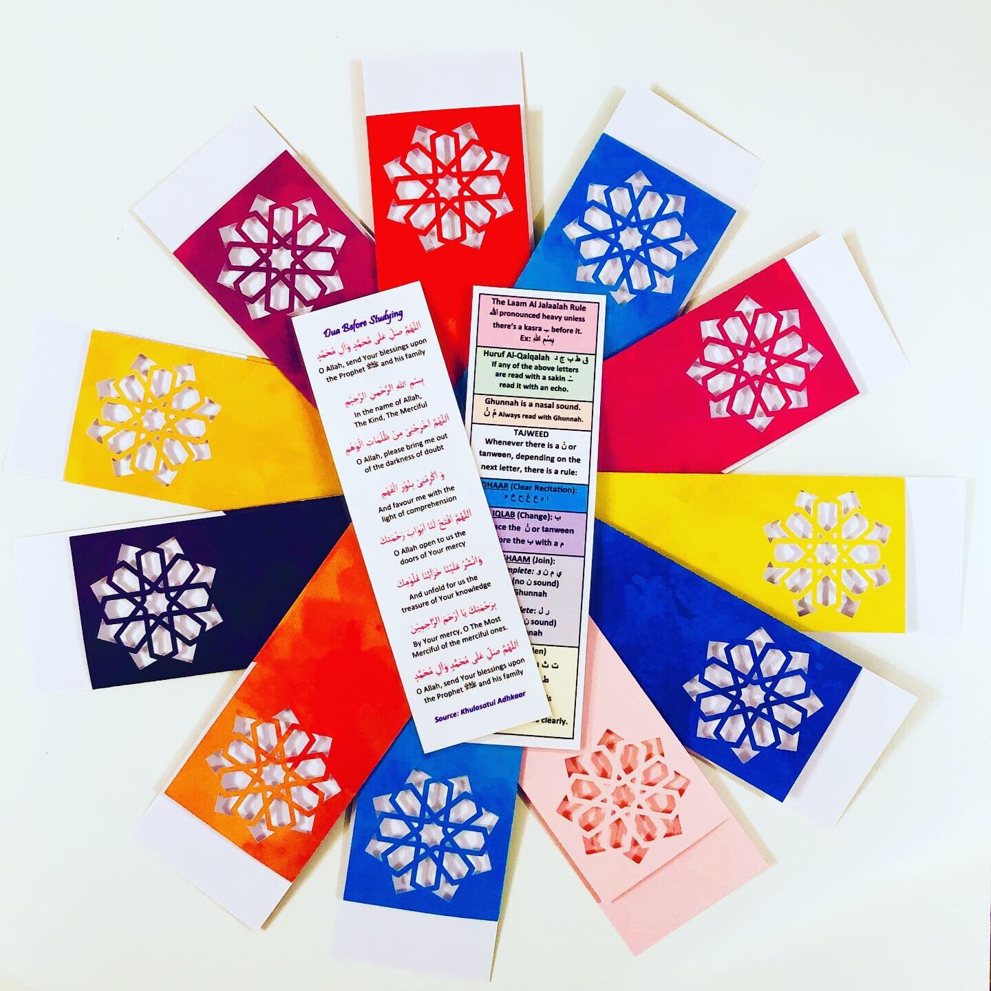 Dua Before and After Studying Bookmarks Islamic Bookmarks in - Etsy Canada