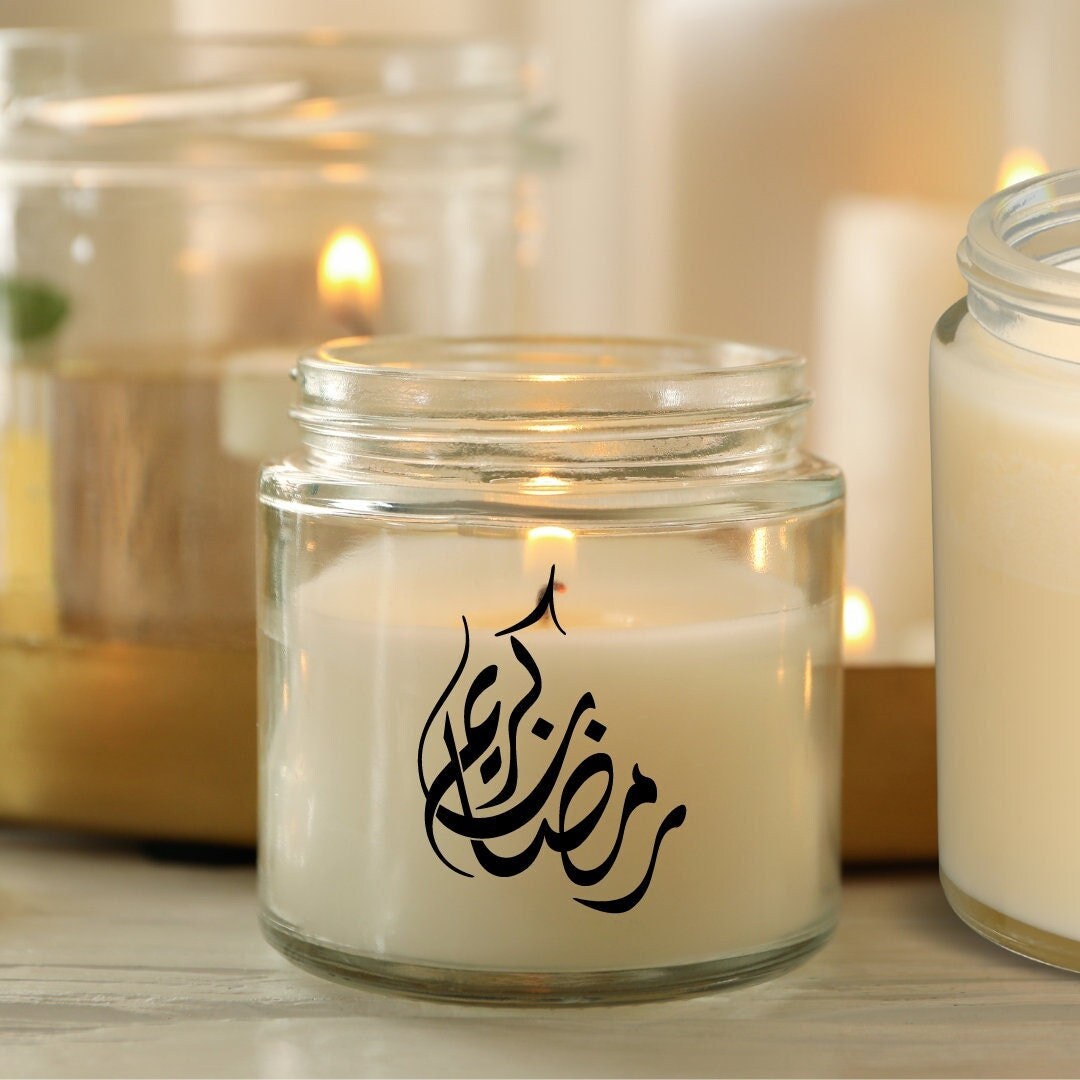 Ramadan Mubarak Decal Sticker, Ramadan Kareem Decal, Arabic Calligraphy ...