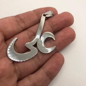 Ya Ali Pendant Silver Necklace Imam Ali Ibn Abi Talib علي Ya - Etsy