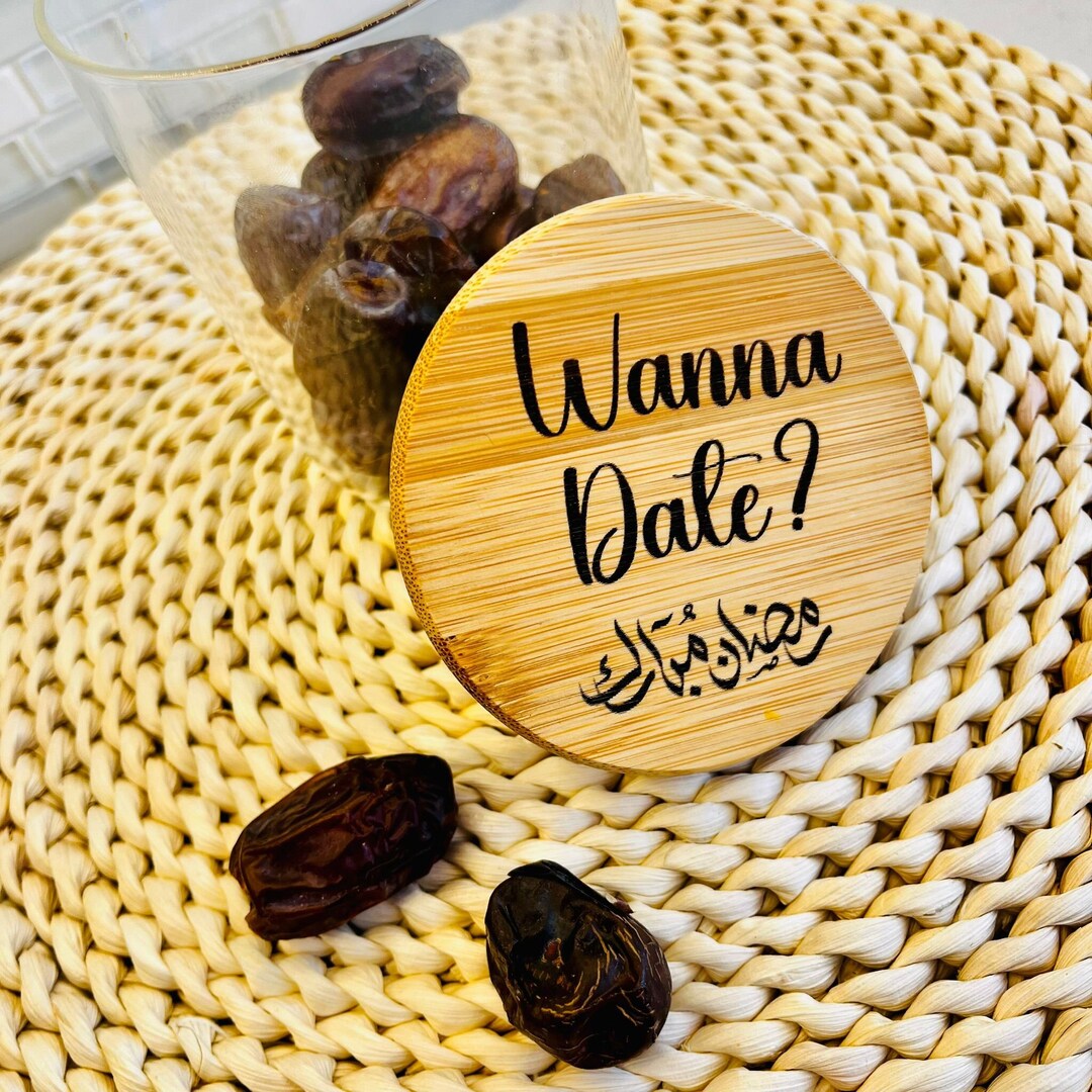 Wanna Date Modern Ramadan Jar Decor, Arabic Calligraphy Ramadan Mubarak ...