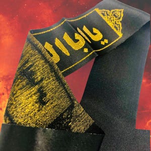 Muharram Karbala Banner Ya Abbas Ashura Arabic Azadari Headband, Black ...