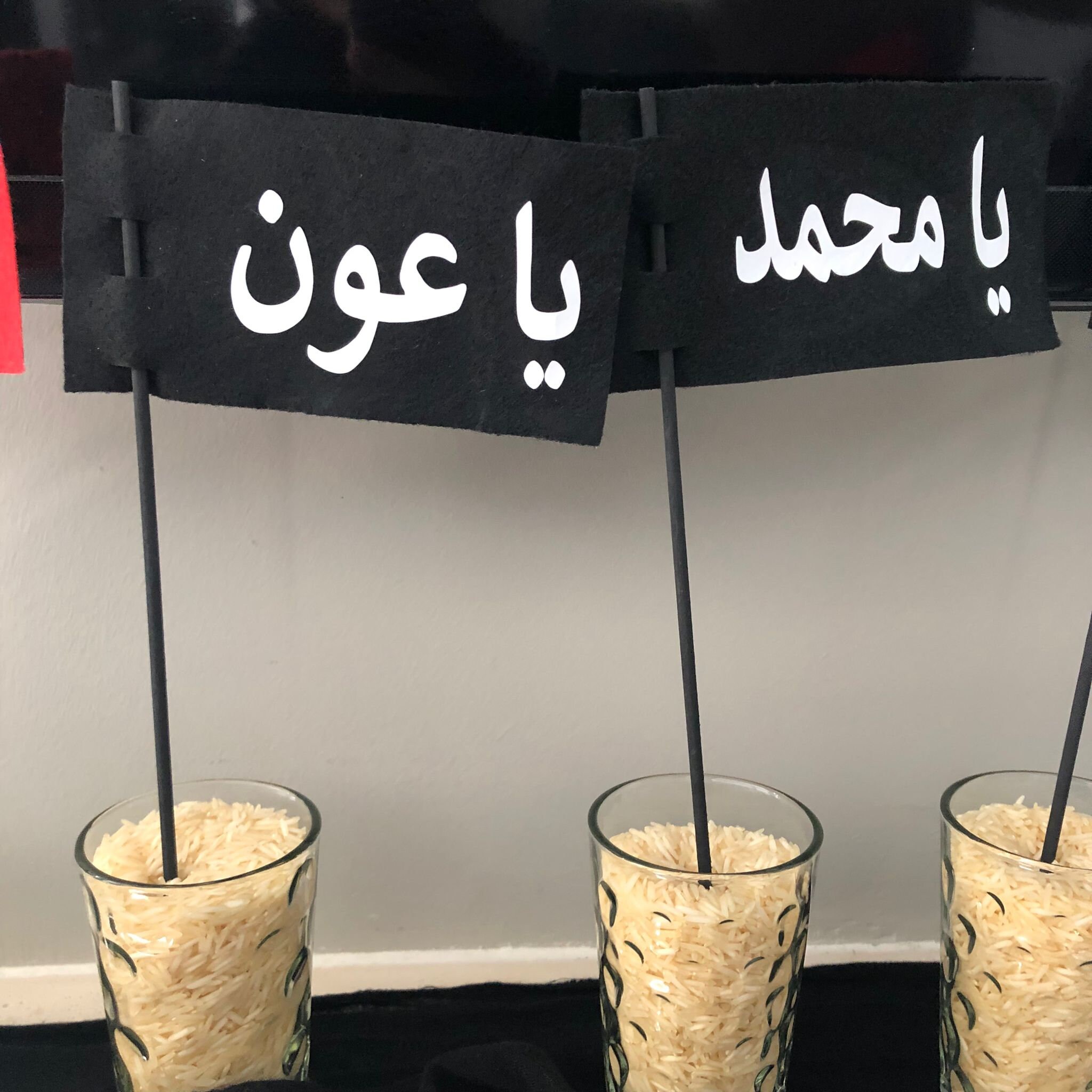 Muharram Flags Shaheede Karbala Flags Shohada Karbala Flags | Etsy