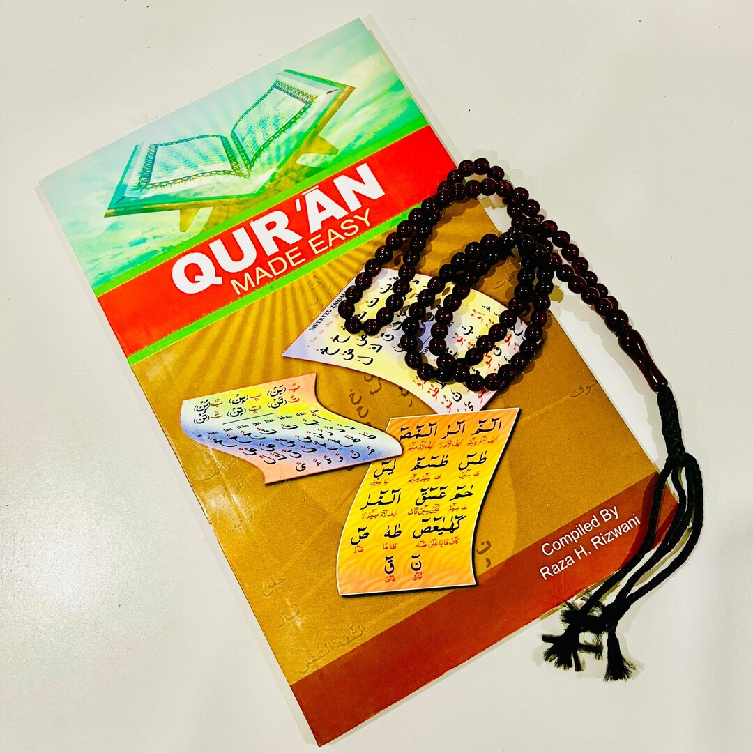 Quran Juz Amma Arabic Dua Book, Laminated 30th Sipara Book, Spiritual ...