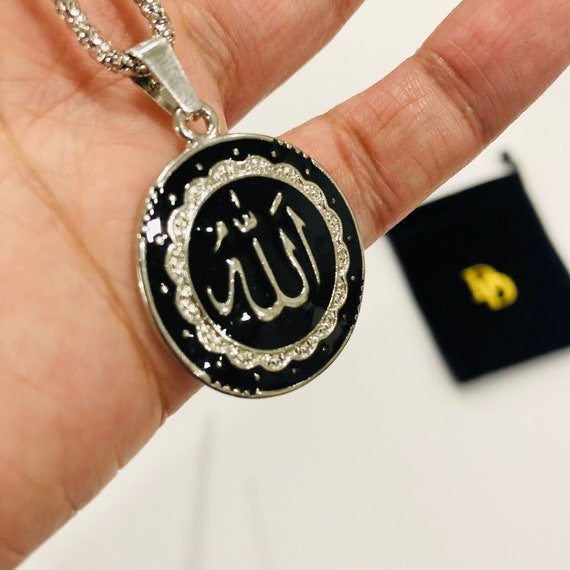 Allah Necklace, Allah Arabic necklace, Allah necklace… - Gem