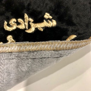 Sajdagah Decorative Mat Turbah Decorative Mat Mohr - Etsy