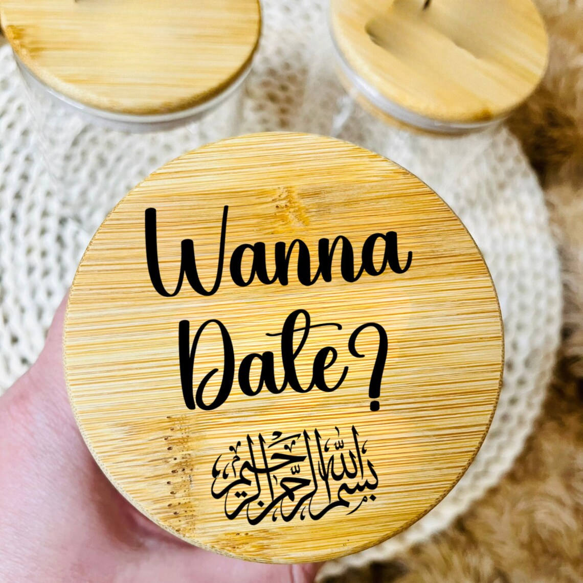 Glass Snack Candy Jar, Wanna Date Bismillah Jar, Arabic Calligraphy ...