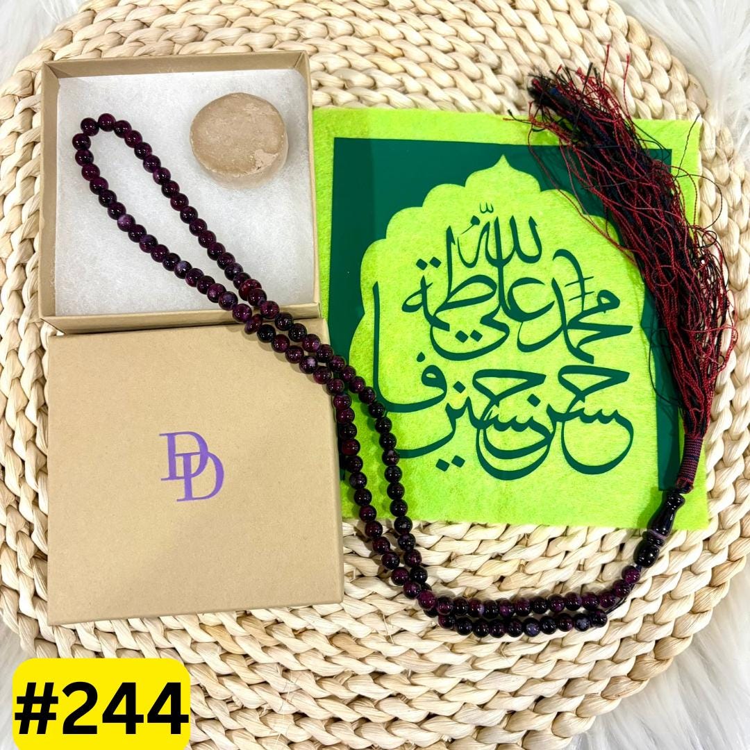 Muharram Karbala Made Soil Mohr and Ahlulbayt Mat Tasbeeh, Labbaik Ya ...