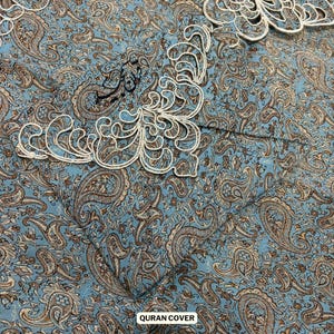 Sajdagah Decorative Mat, Turbah Decorative Mat, Mohr Decorative Mat ...