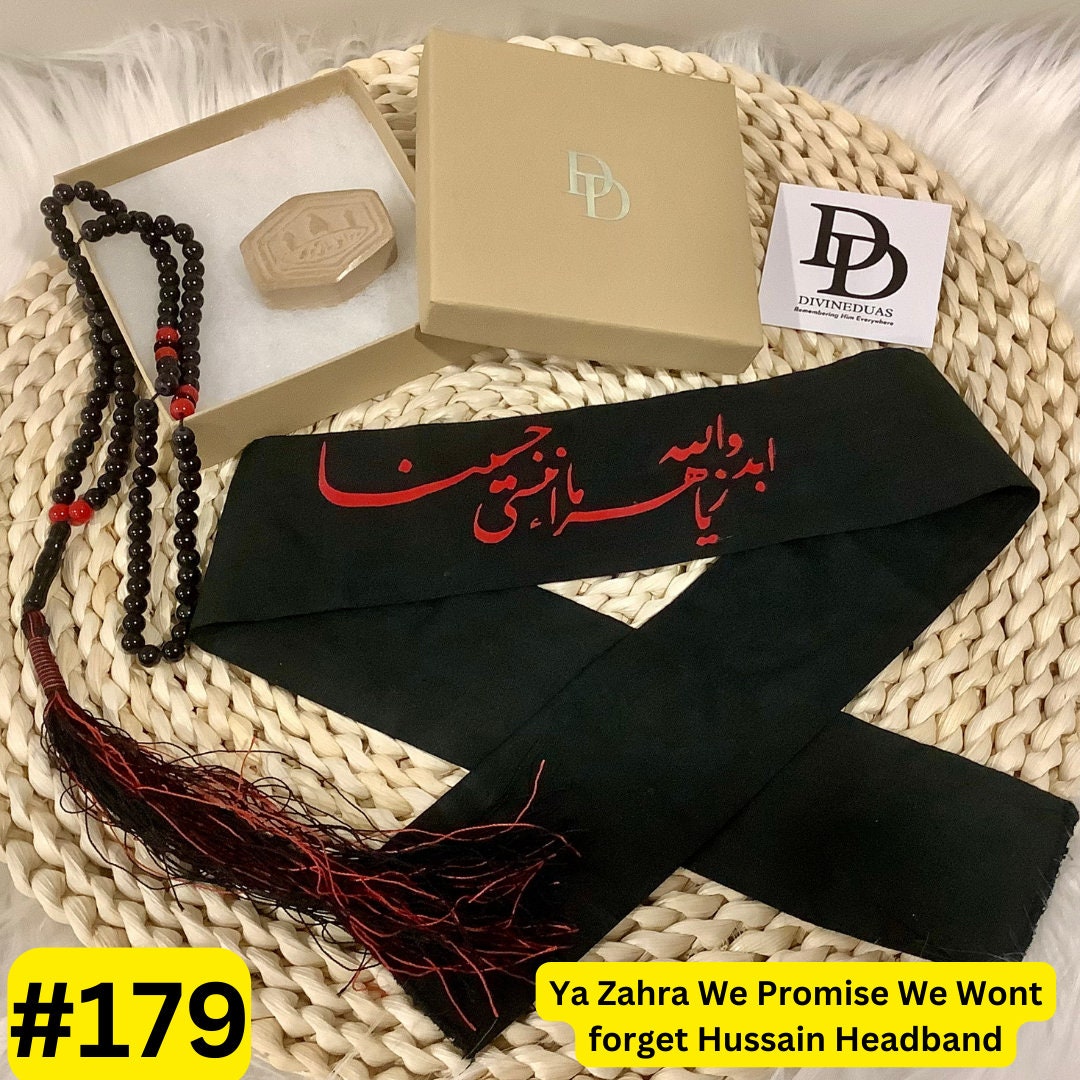 Karbala Made Soil Turbah Mohr and Tasbeeh Gift Set, Original Made in ...