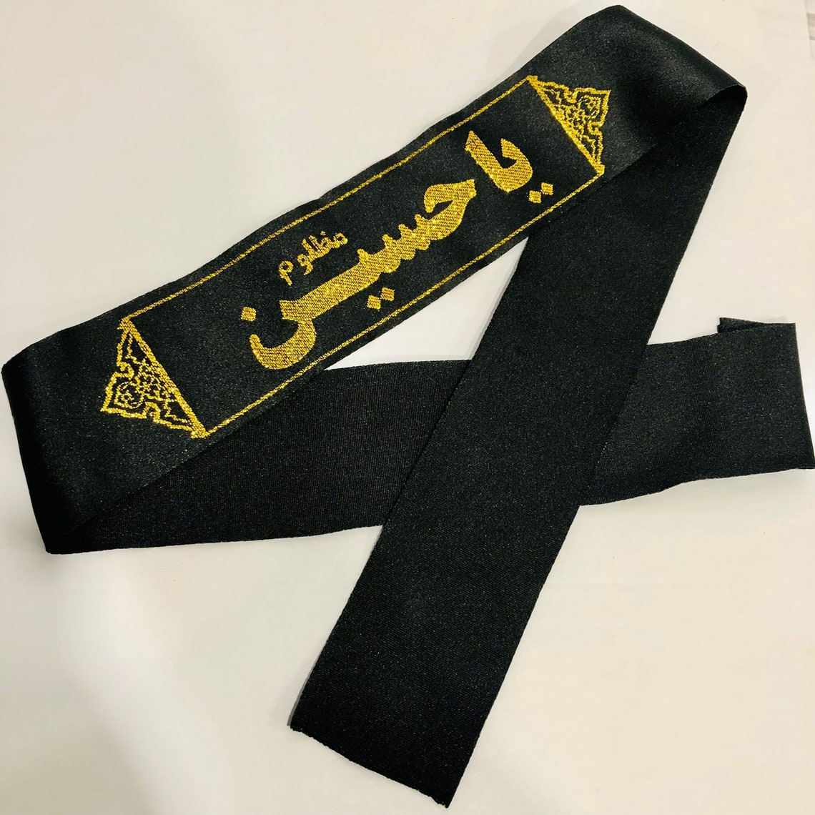 Muharram Karbala Banner Ya Hussain Black Azadari Headbands Ya - Etsy