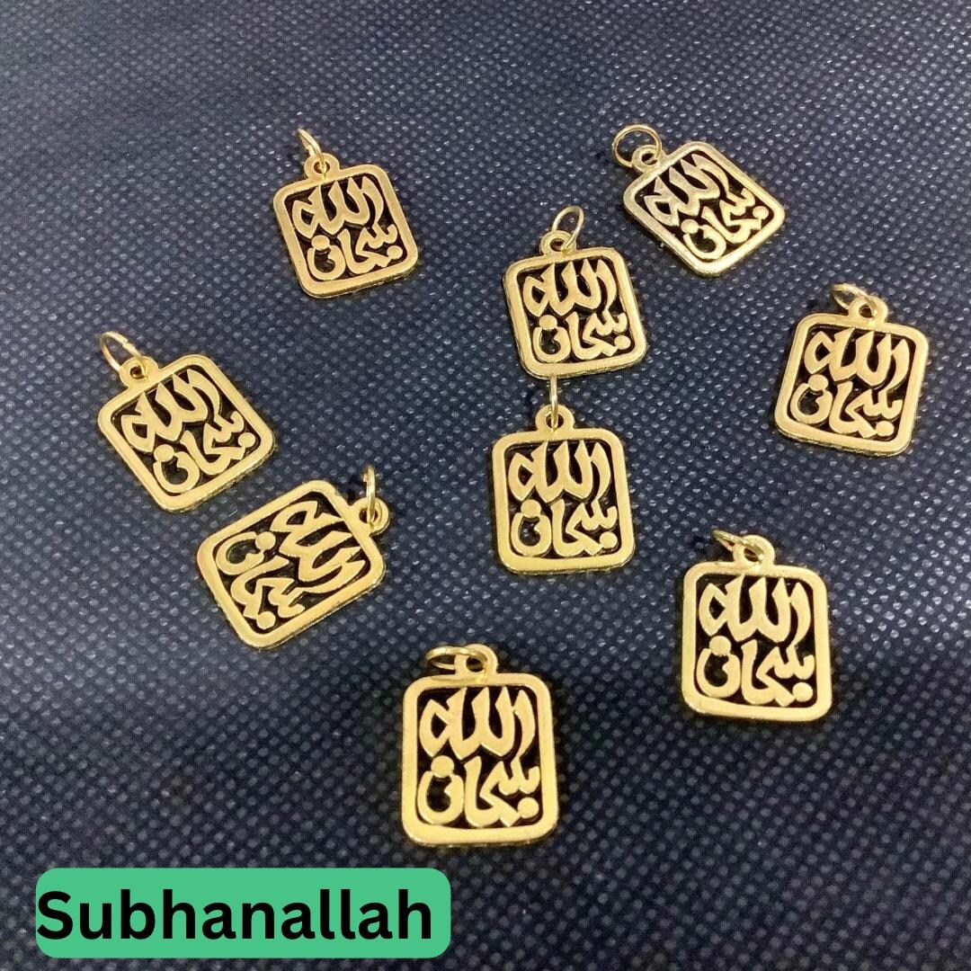 La Ilaha Illallah Arabic Calligraphy Silver Muslim Charm, Islamic ...