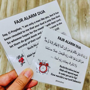 Fajr Alarm Dua Prayer Card, Dua to Wake up for Fajr, Quranic Dua, Subh ...