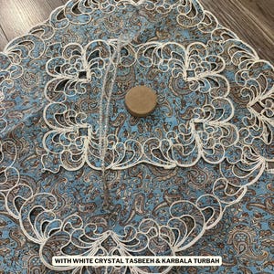 Sajdagah Decorative Mat, Turbah Decorative Mat, Mohr Decorative Mat ...