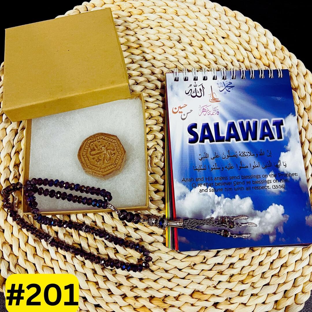 14 Masumeen Daily Salawat Dua Book and Karbala Turbah Tasbeeh, Ahlul ...