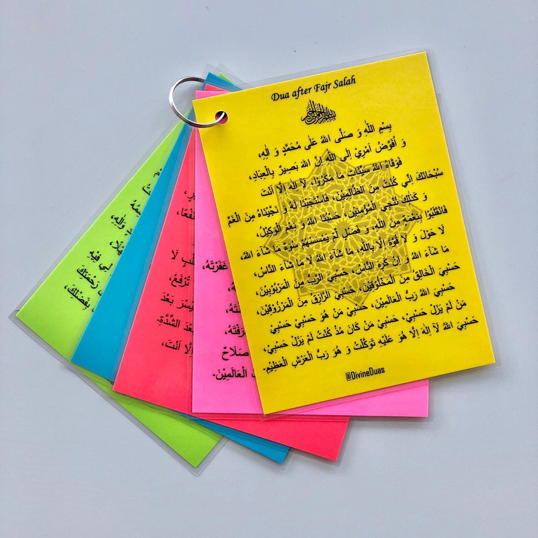 Duas After Salah, Short Prayers After Salah, Taqibaat Duas, Fajr Zohr ...