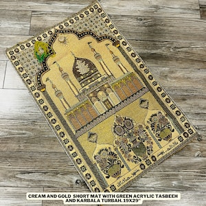 Bibi Sakina Bint Al Hussain Muharram Black and Gold Embroidered ...