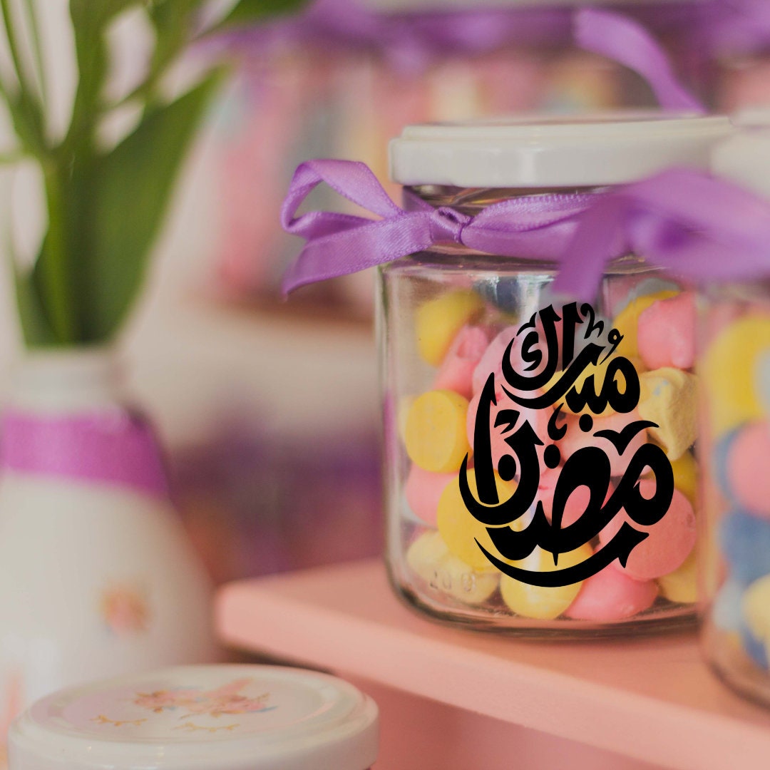 Ramadan Mubarak Decal Sticker, Ramadan Kareem Decal, Arabic Calligraphy ...