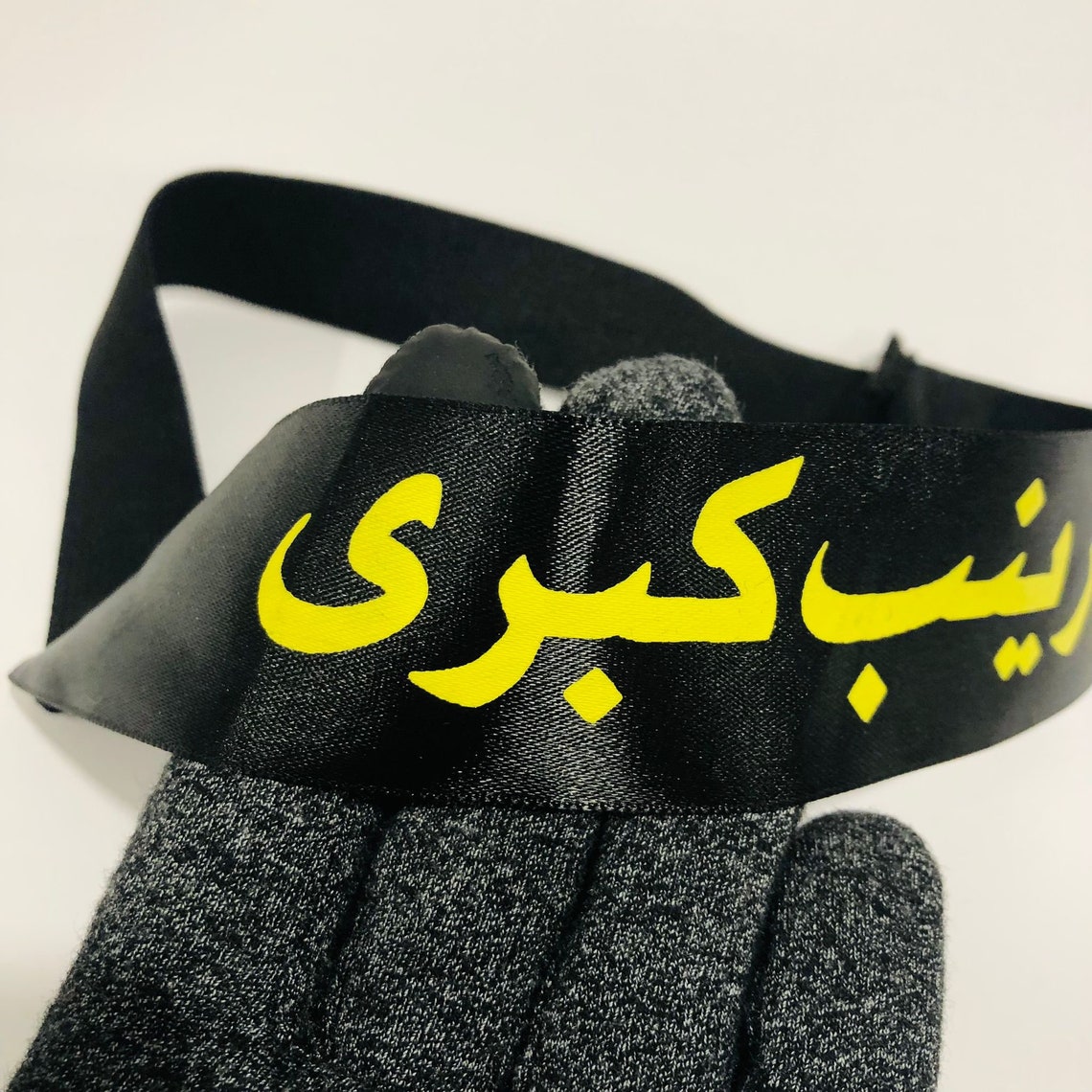 Muharram Karbala Banner Ya Hussain Black Azadari Headbands Ya - Etsy