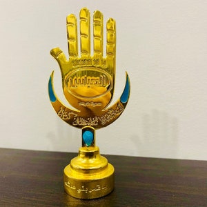 Alam Shia Panja Gold, Ya Abbas Panja, Shia Islam Home Decor, Wedding ...