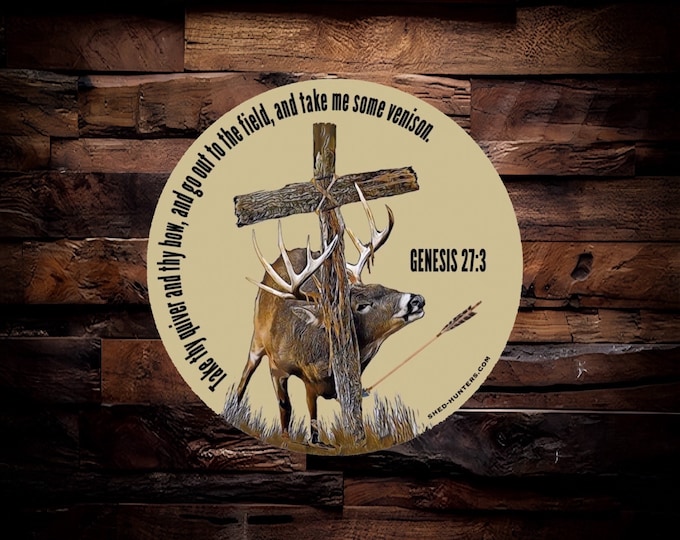 Mathews Logo With Archer - Etsy