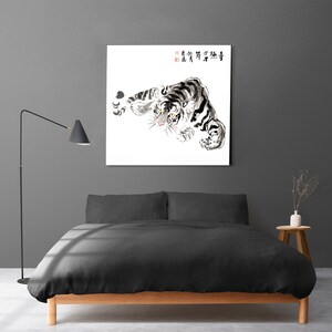 Chinese Tiger Ink Drawing Fine Art Print Square Format Print - Etsy