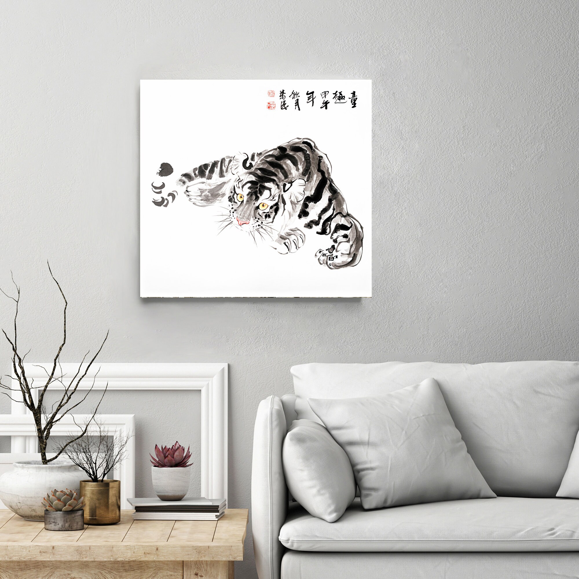 Chinese Tiger Ink Drawing, Fine Art Print, Square Format Print, Black ...