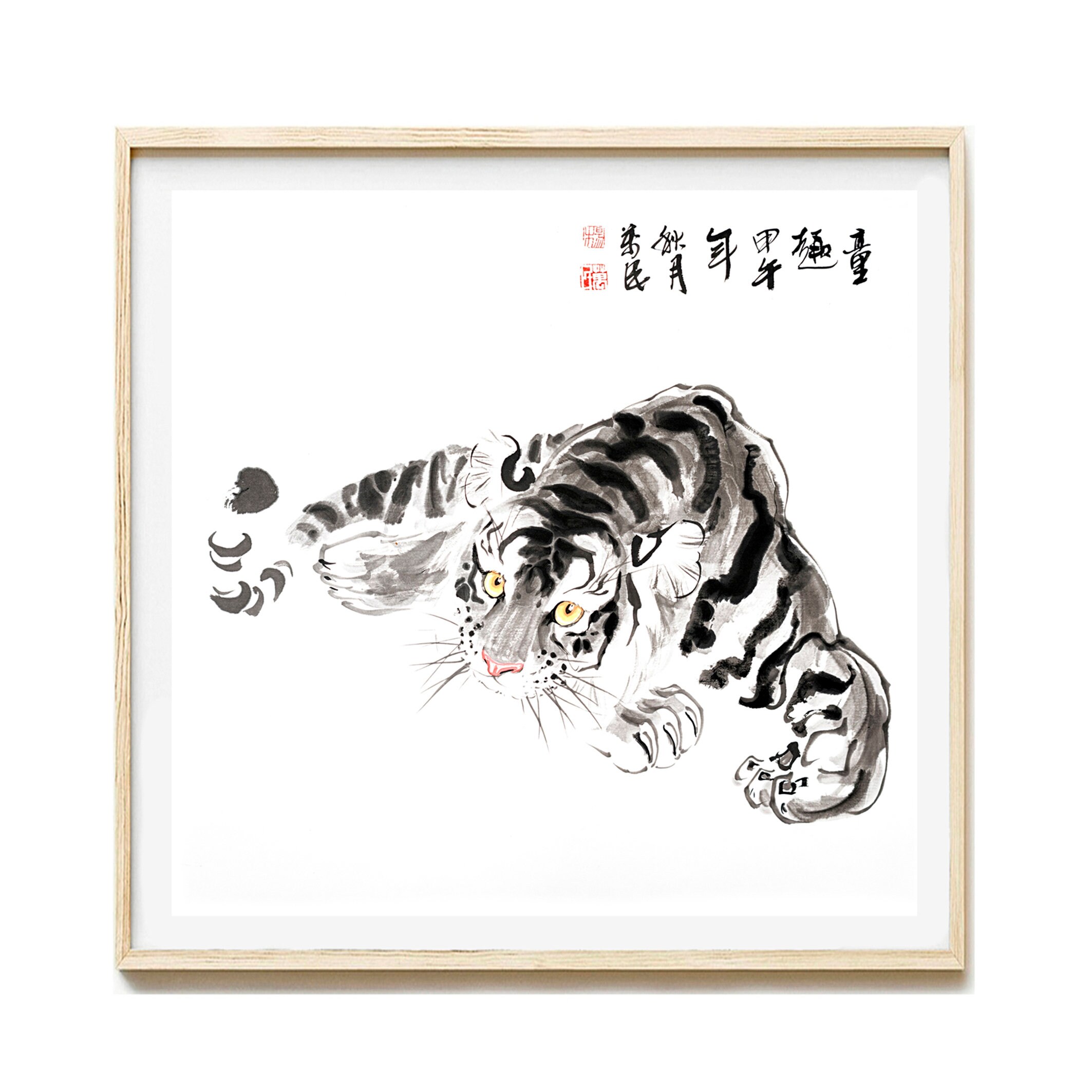 Chinese Tiger Ink Drawing, Fine Art Print, Square Format Print, Black ...