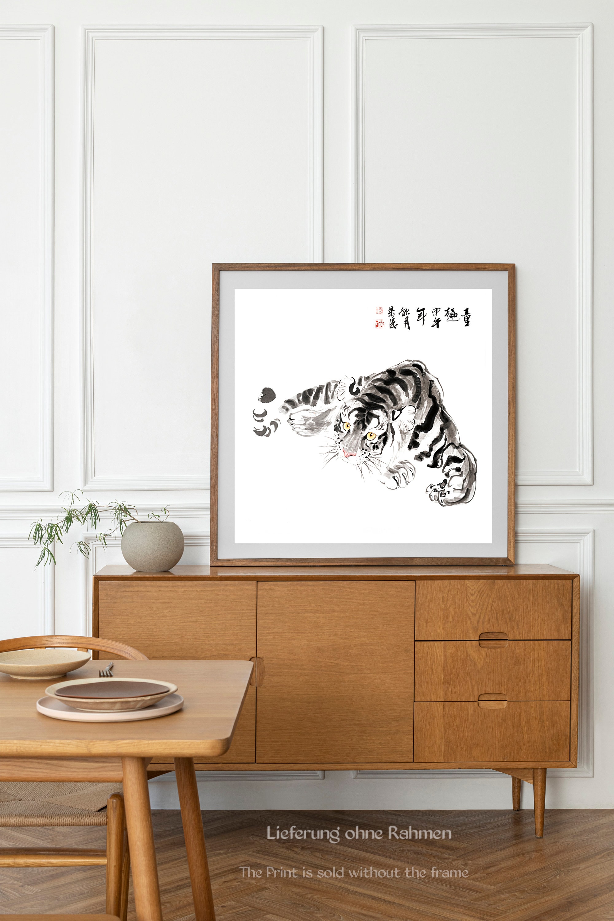Chinese Tiger Ink Drawing, Fine Art Print, Square Format Print, Black ...