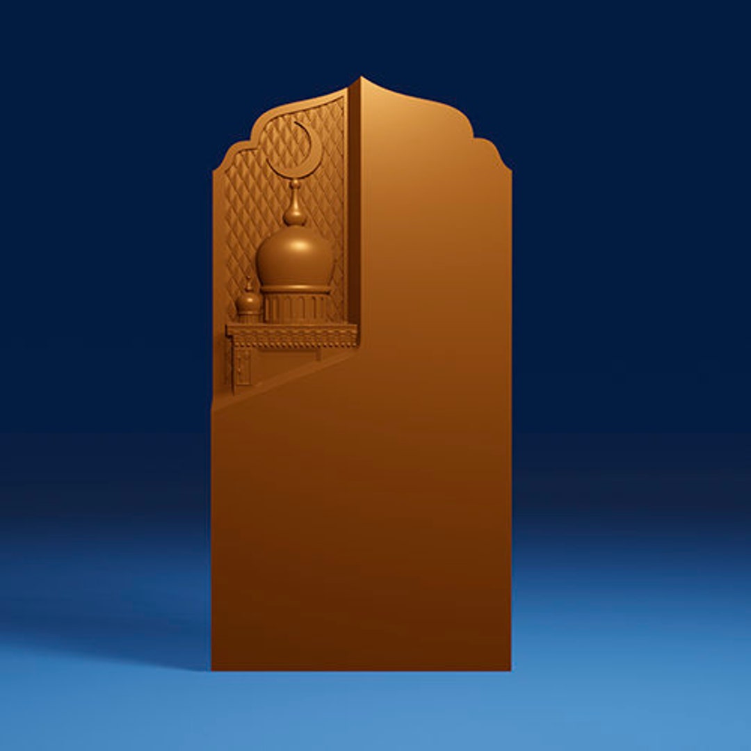 Mosque Slab, 3D STL Model, CNC Router Engraver, Artcam, Aspire, CNC ...