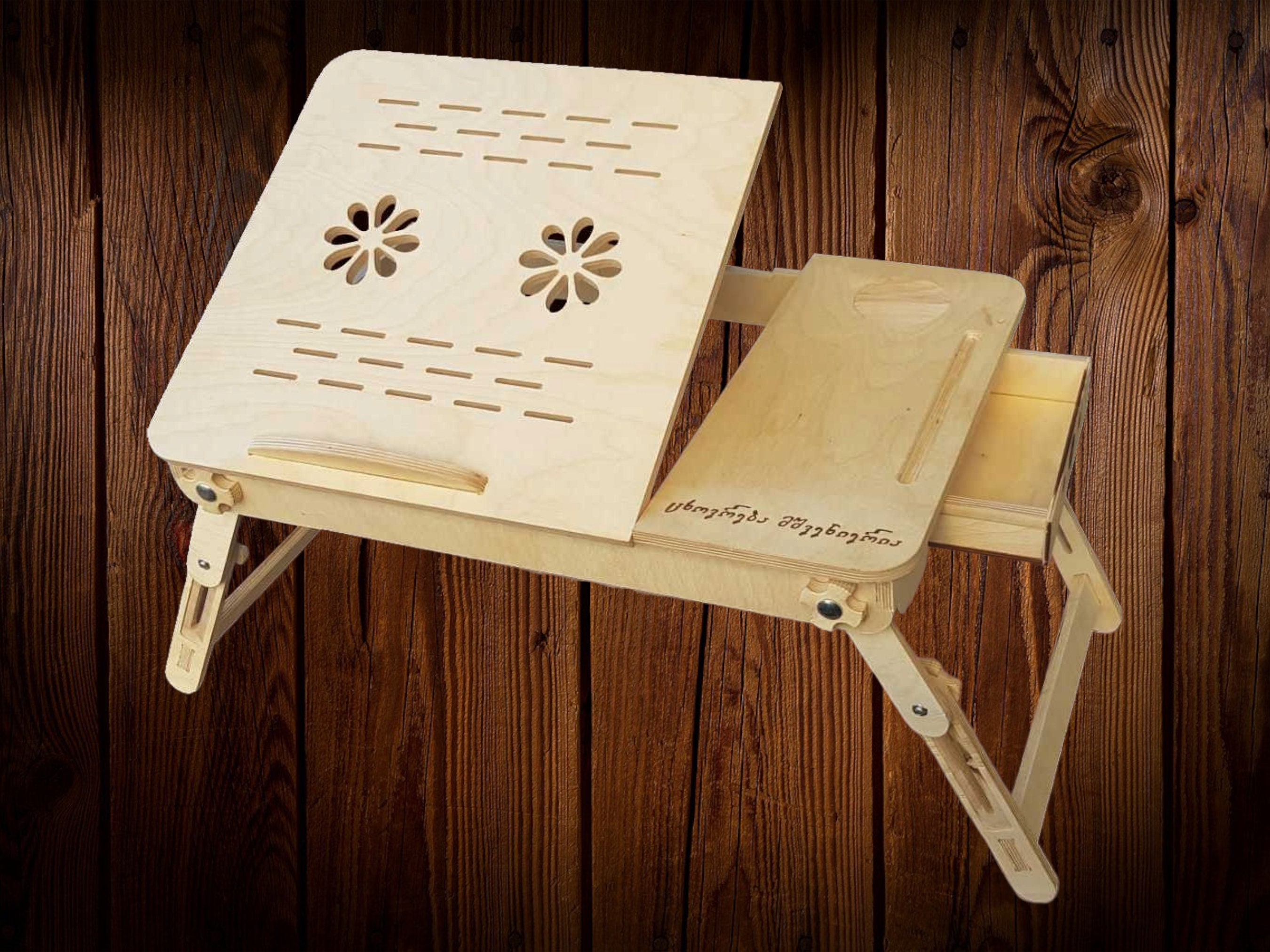 Table for Laptop File for Cutting Size 55x35 Sm - Etsy