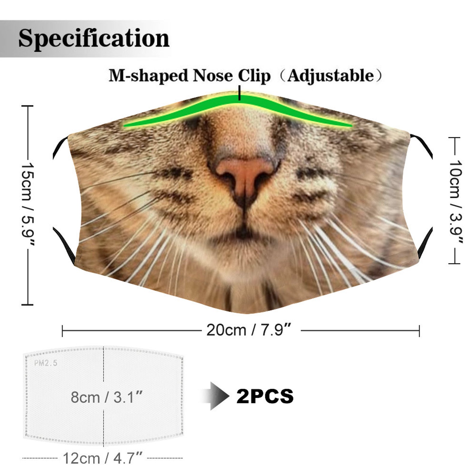 Brown Tabby Cat Kitty Feline Cloth Face Mask - 2 Replaceable Filters ...