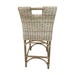 Wicker Counter Stool - Etsy