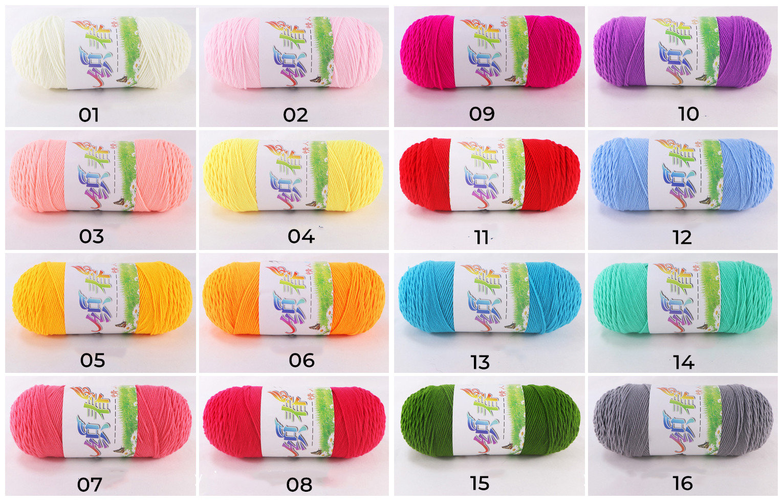 5 Ply Milk Cotton Yarn Milk Cotton Yarn for Amigurumi 200 - Etsy Hong Kong