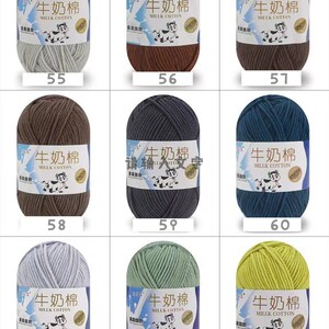 5 Ply Milk Cotton Yarn, Soft Cotton Yarn, 50 Grams Milk Cotton Yarn ...