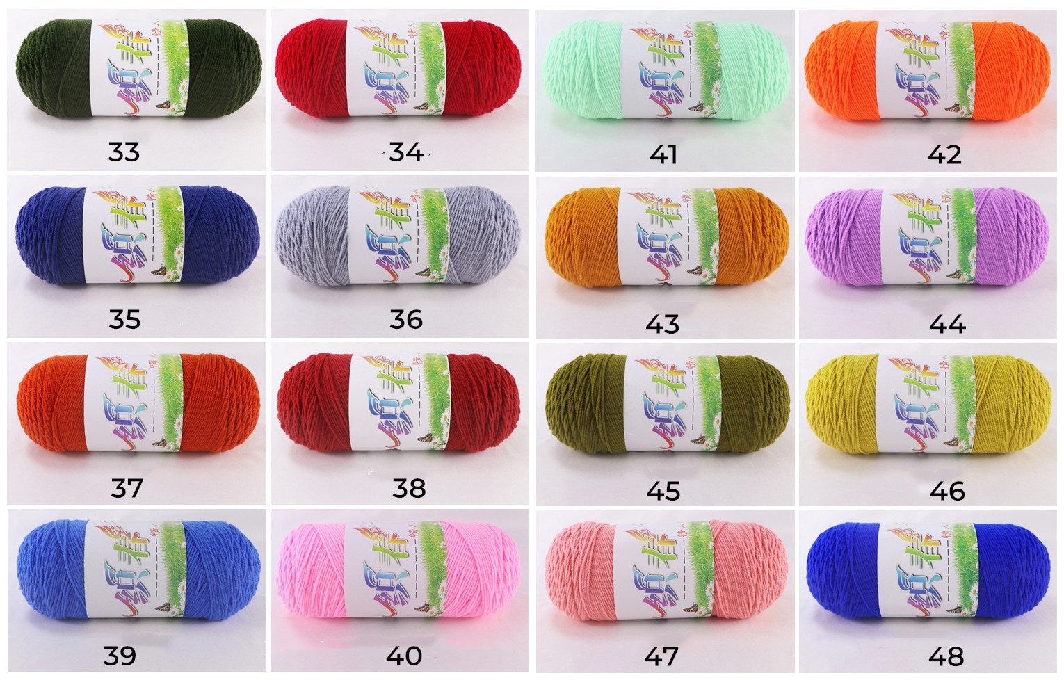 5 Ply Milk Cotton Yarn Milk Cotton Yarn for Amigurumi 200 - Etsy Hong Kong