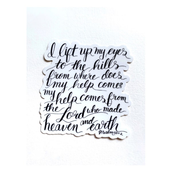 Psalm 121 - Etsy