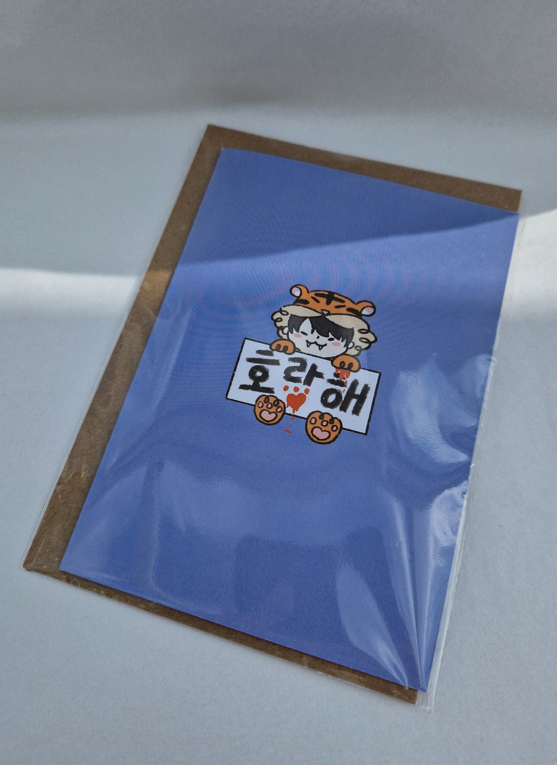 Seventeen Hoshi Horanghae Greeting Card - Etsy