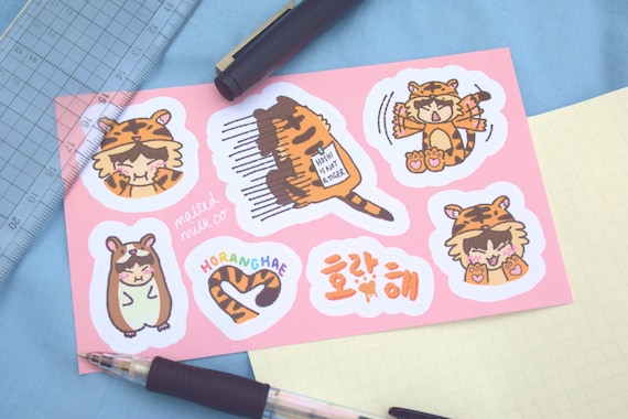 Seventeen Hoshi Sticker Sheet - Etsy
